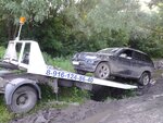 Lukhovitskaya sluzhba evakuatsii avtomobilya (Kuybysheva Street No:9А), çekici hizmeti  Luhovitsy'den