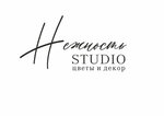 Studio Flowers Nezhnost (Pushkina Street No:6А), çiçekçiler  Luhovitsy'den