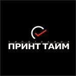 Print Taym (ulitsa Permyakova No:78к3), matbaalar  Tiumen'den