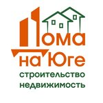 Dom na Tamani, prodazha nedvizhimosti (Lenina Street No:180), emlak ofisi  Temriuk'tan