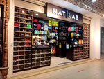 Hat Lab (Mendeleyeva Street No:205А), şapka satan mağazalar  Ufa'dan