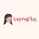 VopraDka (Sadovaja vulica No:30А), giyim mağazası  Nesvizh'ten