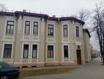 Klub szachowy i warcabowy (Azheshka Street No:15), hobi kulüpleri  Grodno'dan