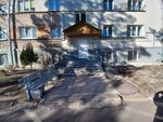 Obshchezhitiye № 1 Du № 1 Gu Minskoye Ekspluatatsionoye upravleniye Vooruzhennykh Sil (Giealagichnaja Street No:59к3), yurtlar  Minsk'ten