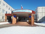 Srednyaya obshcheobrazovatelnaya shkola № 93 (40 Let Pobedy Street No:10), ortaokul  Tolyatti'den (Togliatti'den)