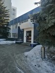 Sporteks (Torfyanaya Street No:30Г), fitness ve spor ekipmanı firmaları  Nijni Novgorod'dan