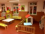 Fondazione scuola materna prospero alpino (Via Roma No:19, Marostica), ortaokul  İtalya'dan