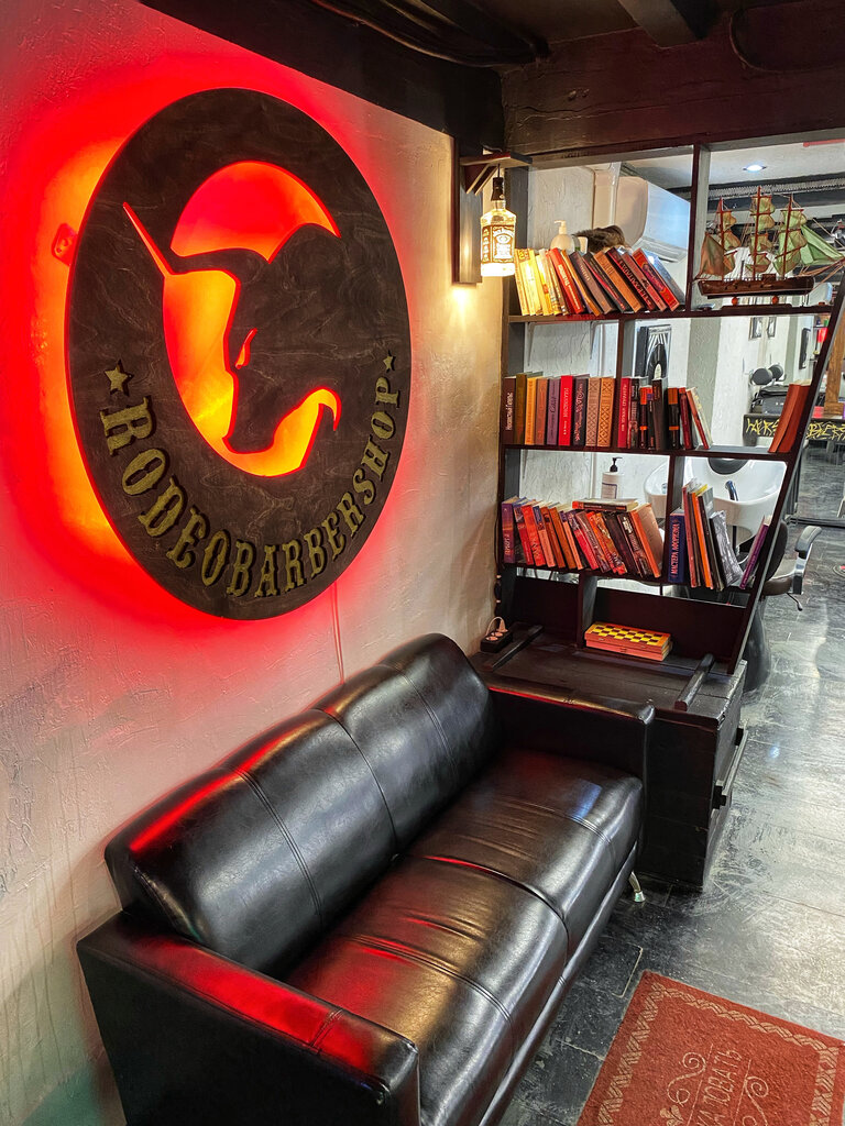 Kuaförler Rodeo, Yekaterinburg, foto