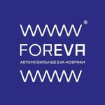 Foreva (Zarinskaya ulitsa No:1Б/1), oto aksesuarları  Barnaul'dan