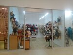Женское белье (Maksima Gorkaga Street No:91), i̇ç giyim ve mayo mağazası  Grodno'dan