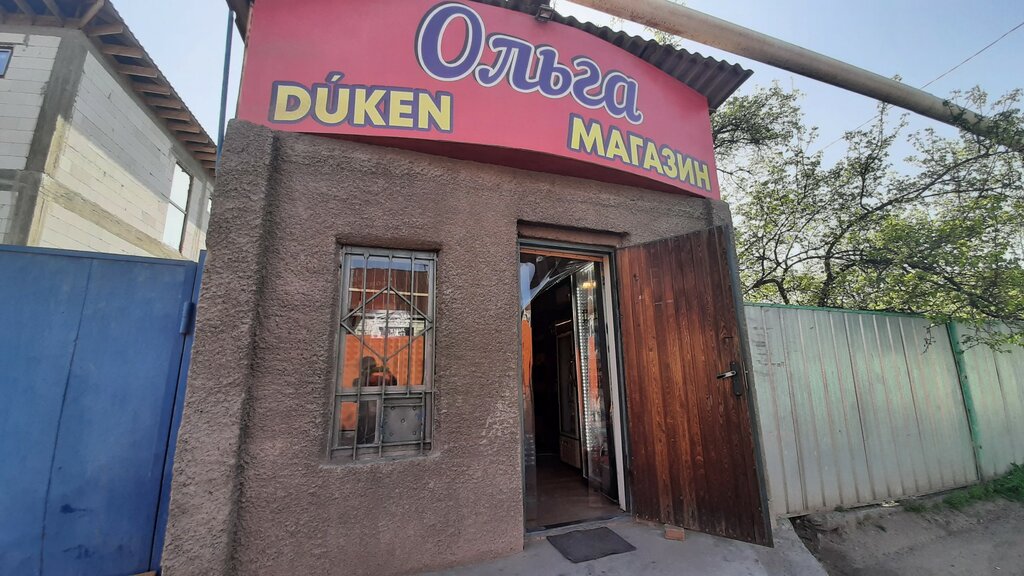 Market Olga, Almatı, foto