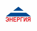 Group Companies Energiya (Kalinina Avenue No:116/39), kazan ve kazan ekipmanları  Barnaul'dan
