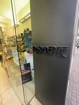 Profumeria Trasparenze Di Cipolla Monica (Lombardy, Bergamo, Via Silvio Spaventa, 18), kozmetik ve parfümeri mağazaları  Bergamo'dan