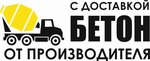 Бетон74 (Topolinaya ulitsa No:21), beton ve beton ürünleri üreticileri  Çeliabinsk'ten