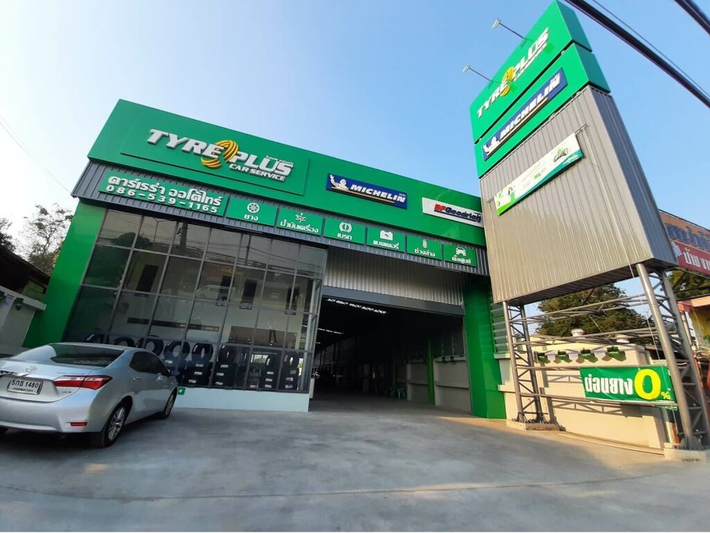 Jant ve lastikçiler Tyreplus Carrera Auto Tyre, Dünya, foto