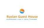 Ruslan (Anapskaya ulitsa No:5), konuk evi  Gelencik'ten