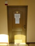 Денталстом (Kirpichnaya Street No:7), diş sağlığı ekipmanları  Kaliningrad'dan