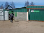 Белвторресурсы, приёмно-заготовительный пункт (Ahockaja Street No:172), geri dönüşüm maddeleri  Minsk'ten