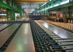 OMK (Konovalova Street No:6), hadde metal üretim ve satışı  Nijni Novgorod'dan