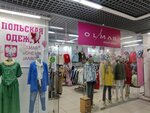 Olmar (Svobody Street No:63), dış giyim mağazası  Yaroslavl'dan