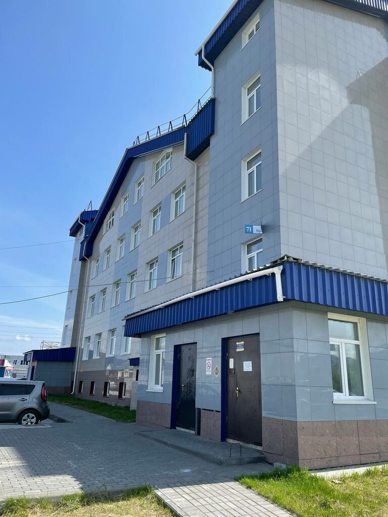 i̇nternet pazarlama şirketi Internet-laboratoriya Delissimo, Surgut, foto