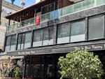 Artvative Medya & Post Prodüksiyon (Cemalpaşa Mah., Bahar Cad., No:29 A, Seyhan, Adana), reklam ajansları  Adana'dan
