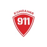 911 Company (Centralnaja Street No:6, Village of Vialikaje Sciklieva), yol yapım ekipmanları  Minskaya oblastından