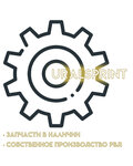 Uralsprint (Ostrovskogo Street No:4А), yol yapım ekipmanları  Yekaterinburg'dan