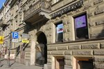 Adaman (Saint Petersburg, Liteyniy Avenue, 60), hotel  Saint‑Petersburg'dan