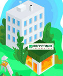 Avgustina (Akademik Glushko Street No:9А), market  Kazan'dan