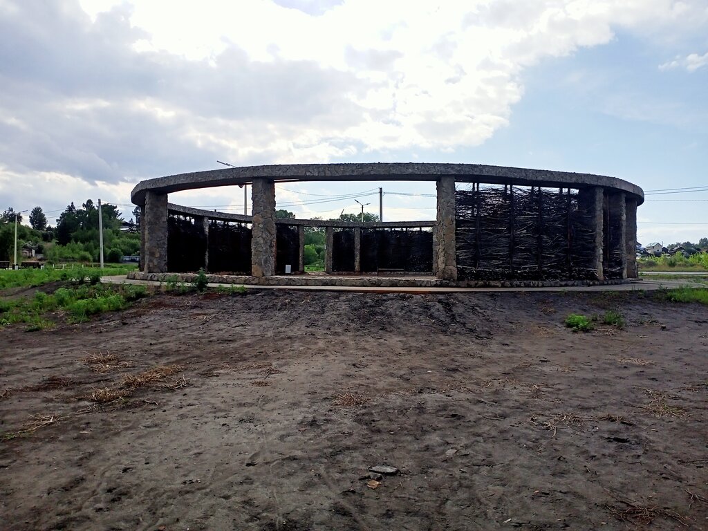 Dekorasyon ve süsleme, onur panosu Арт-объект Соляная градирня, Usolye‑Sibirskoye, foto