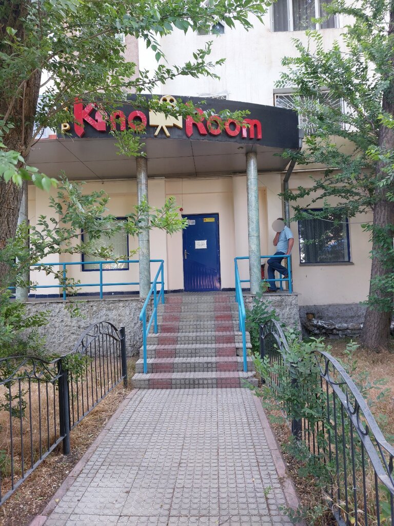 Sinemalar Kinoroom taraz, Taraz, foto