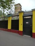 Авиамоторная 59 (Aviamotornaya Street No:59), i̇ş merkezi  Moskova'dan