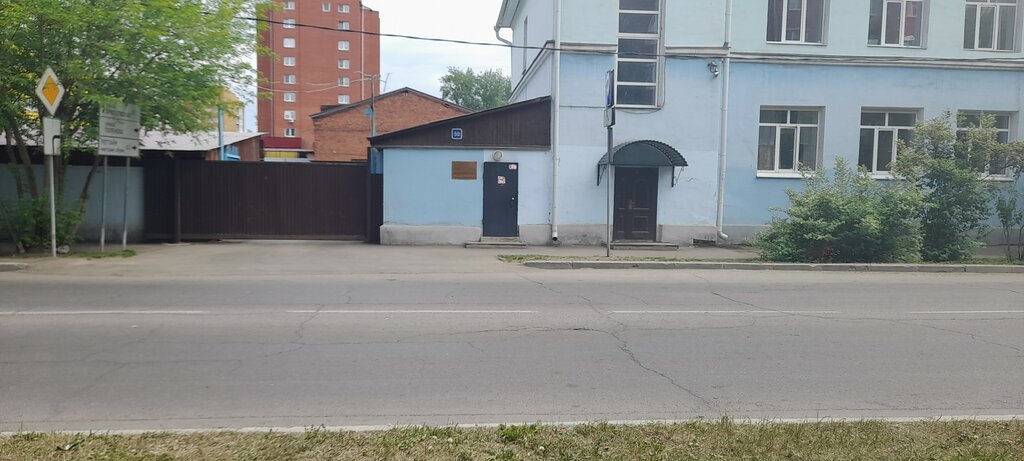 Yurtlar Общежитие иркутского реабилитационного техникума, Irkutsk, foto