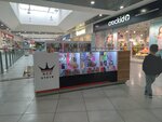 Acc store (Kopeyskoye highway No:64), cep telefonu aksesuarları  Çeliabinsk'ten