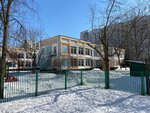 Школа № 935, здание № 4, детский сад (Lebedyanskaya Street No:24к3), anaokulları  Moskova'dan