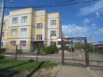Detsky sad № 25 (Elshanskaya Street No:77, Volgograd), anaokulları  Volgograd'dan