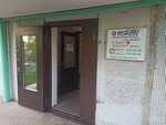 Transportno-ekspeditsionnaya kompaniya Perevozchik (9 Maya Street No:47), i̇nşaat ekipmanı kiralama  Krasnoyarsk'tan