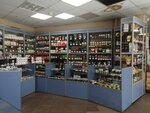 Chayny ostrov (Tverskaya Street No:1/13), çay mağazaları  Kolpino'dan
