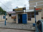 Oazis (Busygina Avenue No:52А), market  Nijni Novgorod'dan