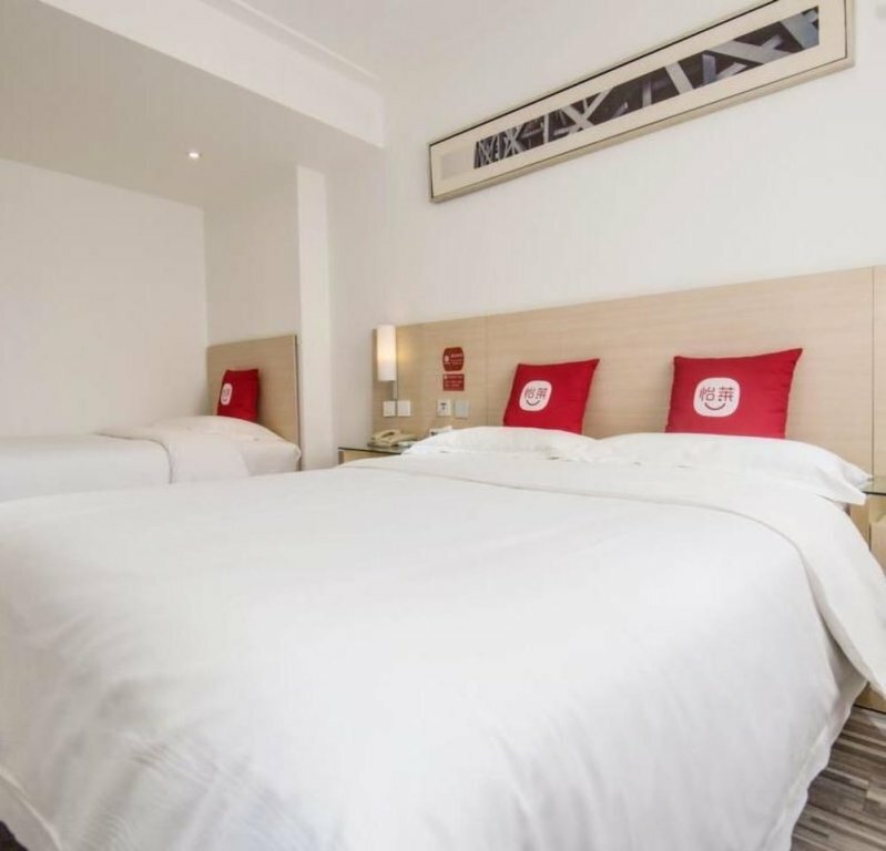 Otel Shell City Lanzhou Chengguan District Zhongshan Road Hotel, Lanzhou, foto