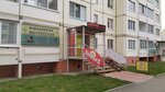 Ювелирная мастерская (Igoshina Street No:3), kuyumcu atölyeleri  Ulyanovsk'tan