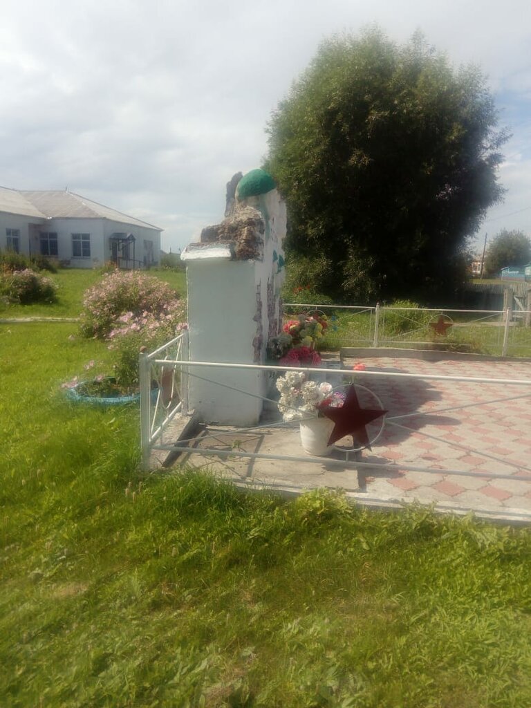 Anıt, heykel Погибшим землякам Все они были простыми смертными, Novosibirskaya oblastı, foto