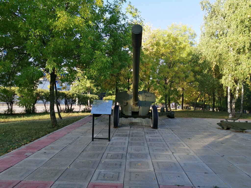 Teknoloji anıtı Противотанковая пушка Т-12 (2А19) 100-мм, Kumertau, foto