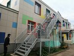 Detsky sad № 19 Tsvetik-Semitsvetik g. Domodedovo (Agrokhimikov Street No:2А, Barybino Subdistrict), anaokulları  Domodedovo'dan