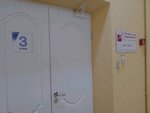 Торговый дом недвижимости (7th Vasilyevskogo Ostrova Line No:44), emlak ofisi  Saint‑Petersburg'dan