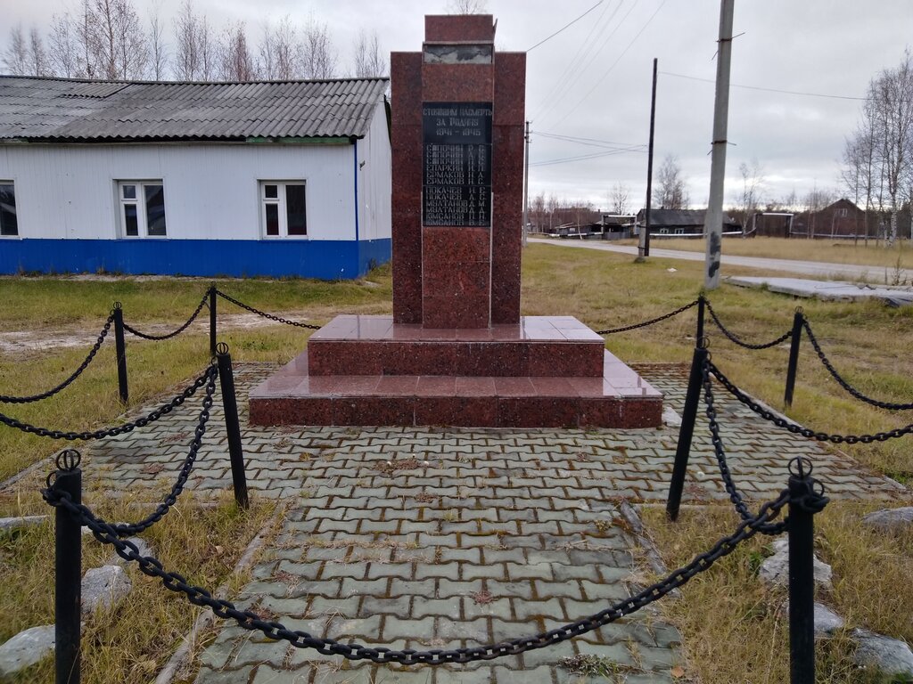 Anıt, heykel Воинам-землякам, павшим в Великой Отечественной войне, Hantı‑Mansi Özerk Okrugu, foto