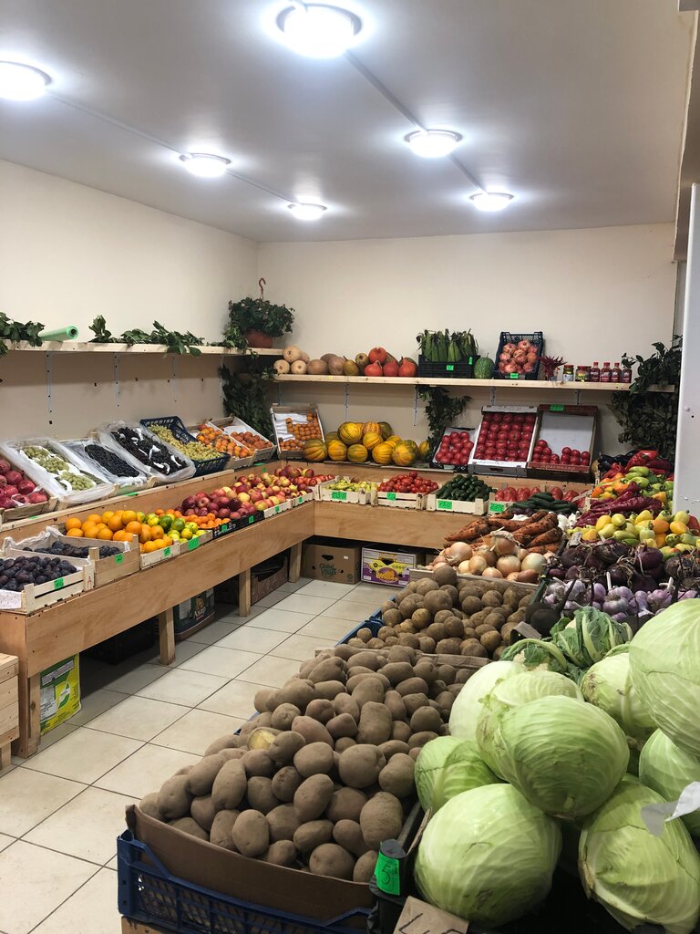 Manavlar Lemon, Şçolkovo, foto