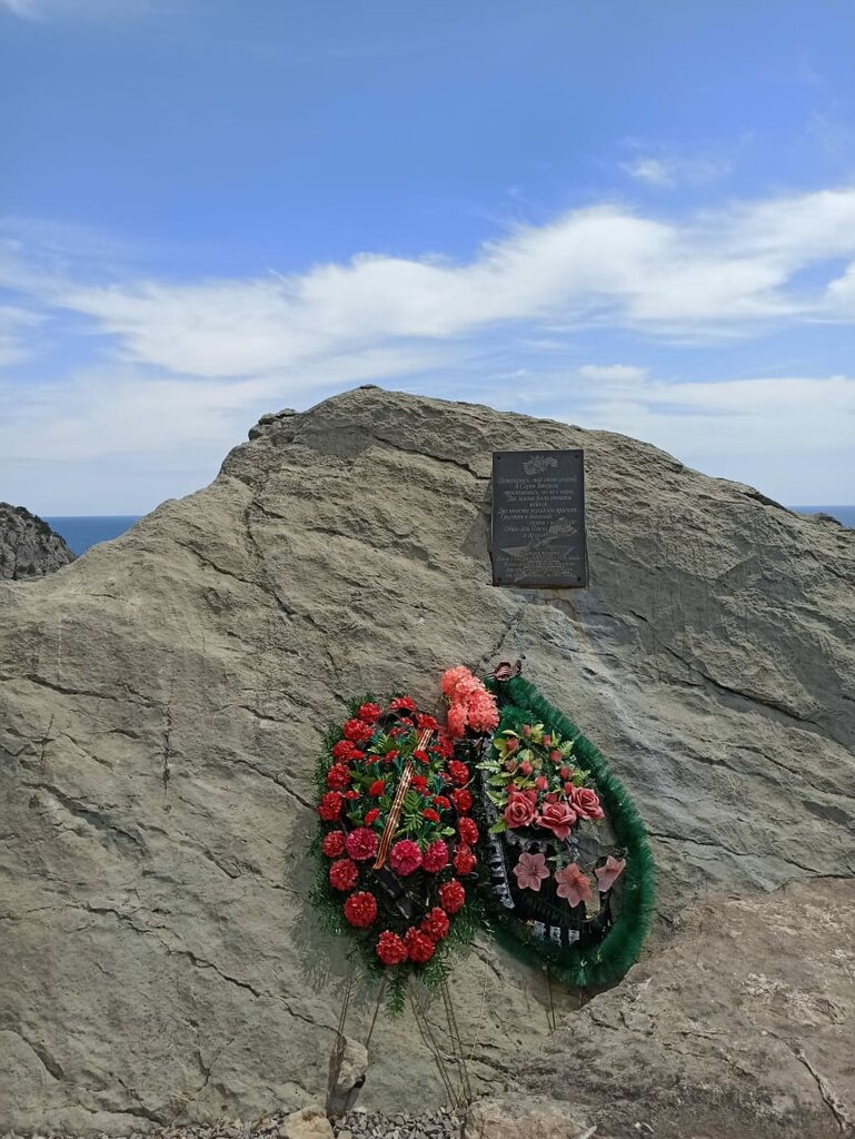 Anıt, heykel Советским солдатам, Kırım Cumhuriyeti, foto