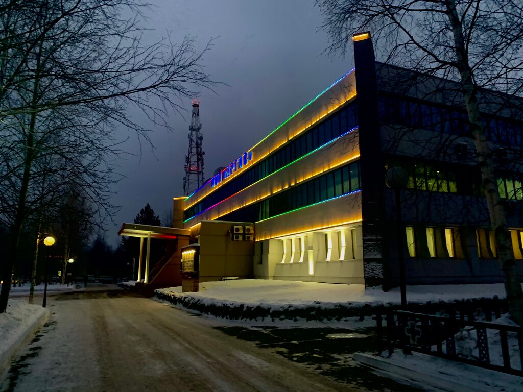 Sondaj çalışmaları Лангепасско-Покачевское управление ремонта скважин, Langepas, foto